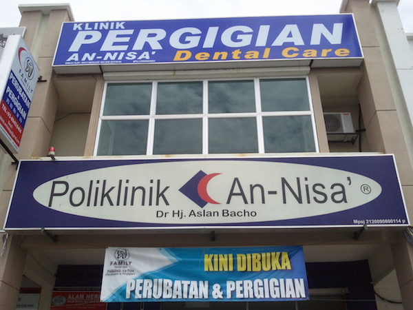 Klinik Annisa, Kalimantan Selatan (+62 823-1735-9666) Klinik Annisa, Kalimantan Selatan (+62 823-1735-9666)